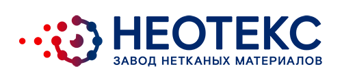 Завод нетканых материалов НЕОТЕКС | Официальный сайт